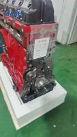 China Custom Gas Petrol Engine Cylinder liner assembly For Futian 3.8 for sale
