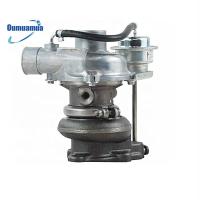 China High quality new turbocharger 1G923-17010 for Kubota RHF3 CK26 for sale