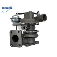 China 1J700-17010 is suitable for Kubota RHF3 V2607 new turbocharger for sale