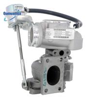 China Suitable for Cummins model HE221W turbocharger 4040560 4040561H new factory direct sales for sale