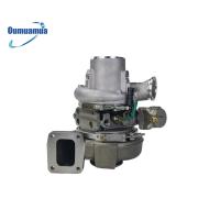 China Suitable for Cummins model HE431V turbocharger 4036847 4045933 4044530 4039124 4090052RX for sale