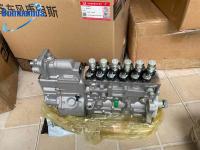 China Fuel Injection High Pressure Oil Pump 6BT5.9 Diesel Engine Parts For Cummins for sale