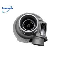 China Suitable for Cummins model HX25 turbocharger 3599879 for sale