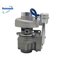 China HX30W turbocharger 4956086 4033791H 4033791 4048418 4048417 3777304 3791561 3778823 for Cummins 4BTA turbo for sale