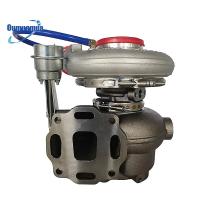 China Brand new and high quality for Cummins Marine HX55WM turbocharger small mouth 4045833 explosion proof for sale