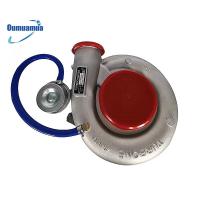 China Brand new and high quality for Cummins Marine HX55WM turbocharger small mouth 4045833 explosion proof for sale