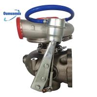 China Brand new and high quality for Cummins Marine HX55WM turbocharger small mouth 4045833 explosion proof for sale