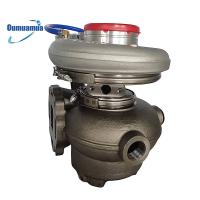 China Brand new and high quality for Cummins Marine HX55WM turbocharger small mouth 4045833 explosion proof for sale