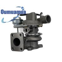 China Kubota  Series Engine V2607  Turbocharger  RHF3 1J700-17010 for sale