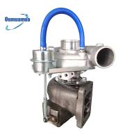 China New factory direct sale turbocharger 2674A130 suitable for Perkins turbo TBP401 MF1006.6TA engine for sale