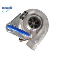 China New factory direct sale turbocharger 2674A130 suitable for Perkins turbo TBP401 MF1006.6TA engine for sale