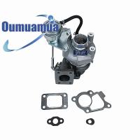 China Kubota  Series Engine  V3600-TE3 3.6L Turbocharger  TD04L4 -13T 49177-03172 1J530-17012 for sale