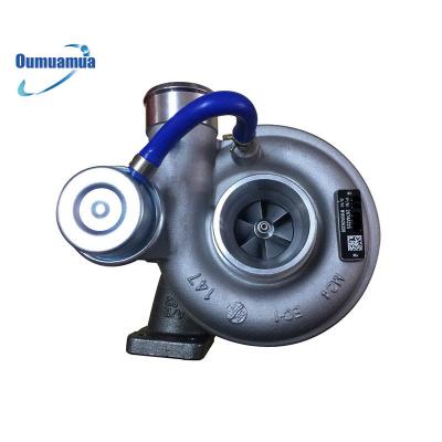 China Turbo GT2556S Turbocharger 2674A225 Suitable for Perkins engine T4.40 for sale