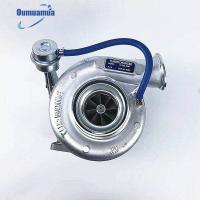 China S6d95 Turbocharger 6209-81-8311 6207-81-8330 Fits for Komatsu PC200-6 Excavator for sale