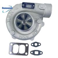 China Turbocharger 2674A396 for Perkins TA236 CA4236 C4-236 CA4.263 438C T4-236 Engine for sale