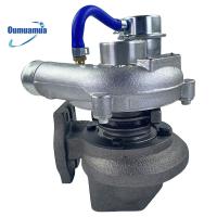 China Turbo GT2049S Turbocharger 2674A421 754111-7 2674A405 Suitable for Perkins engine 1103A for sale