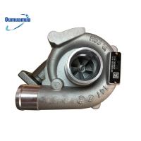 China Turbo GT2049S Turbocharger 2674A423 754111-9 Suitable for Perkins engine 1103A for sale