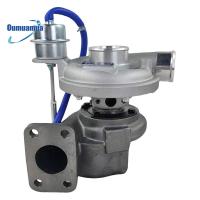 China New Turbo GT2556S Turbocharger 2674A812 for Perkins Engine 1104D-E44T for sale