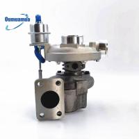 China New Turbo GT2556S Turbocharger 2674A812 for Perkins Engine 1104D-E44T for sale