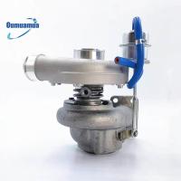 China New Turbo GT2556S Turbocharger 2674A812 for Perkins Engine 1104D-E44T for sale