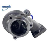 China Turbocharger 2674A816 for Perkins 1104D-44T Engine Type NL38722 NL38723 NL38730 NL38731 for sale