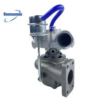 China Turbocharger 2674A816 for Perkins 1104D-44T Engine Type NL38722 NL38723 NL38730 NL38731 for sale