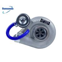 China Turbo GT2556S Turbocharger 2674A817 768524-0010 for Perkins Engine 1104D-44T for sale