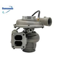 China GTA3776 Turbo 1830493C92 751361-0001 for Navistar DT466 DT466E I53E  Wastegate Actuator for sale