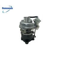 China Turbo RHF3 Turbocharger 135756252 Turbo For Shibaura N844 Engine for sale