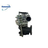China Turbo RHF3 Turbocharger 135756252 Turbo For Shibaura N844 Engine for sale