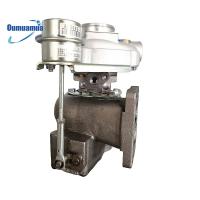 China Turbo TBP412 Turbocharger 452071-0002T for Perkins Engine M225 SAB33068 for sale