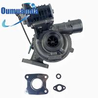 China Best-selling GT20S Turbo 900058-5002S Turbocharger 5945057 6032698 for Caterpillar Engine 1204J TTA supercharger for sale