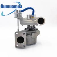 China Best-selling  833908-5014S PANGOLIN 482-0233 4820233 Turbocharger Turbo Charger for C4.4 Engine Excavator supercharger for sale