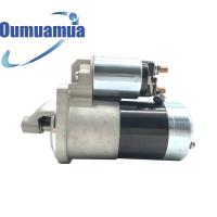 China 12V 8T 2.0KW  Engine starter YANMAR 3TN63-1, 11922577010,1192257701111922677010,11923377010,12922677010,12922677011 for sale