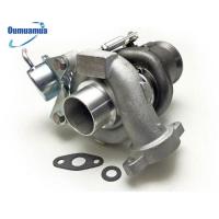 China Turbo TD025S for CITROEN engine C4 1.3 HDI turbocharger 49173-07508 for sale