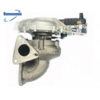 China Turbo GT2052V For FORD Engine LAND ROVER 2.4 TDCI Turbocharger 752610-0010 for sale