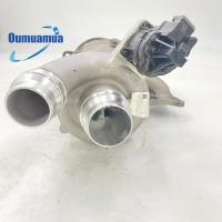 China For BMW B58 3.0T New Soft Connection 11658679021 18559700041 Car Turbocharger Brand New Factory Direct Sales 185597000041 18559880041 18559700024  18559880024 793486 11658679021 1165867902102 for sale