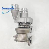 China For BMW B58 3.0T New Soft Connection 11658679021 18559700041 Car Turbocharger Brand New Factory Direct Sales 185597000041 18559880041 18559700024  18559880024 793486 11658679021 1165867902102 for sale