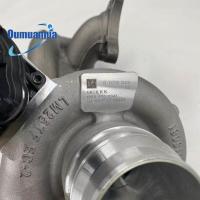 China For BMW B58 3.0T New Soft Connection 11658679021 18559700041 Car Turbocharger Brand New Factory Direct Sales 185597000041 18559880041 18559700024  18559880024 793486 11658679021 1165867902102 for sale