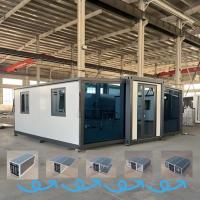 China 40 ft Expandable Container House 2 Bedrooms Living Room Kitchen Bathroom 37m2 Galvanized Steel for sale