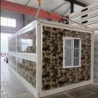 China Space-Saving Prefab Mobile Portable Folding Container Houses Camp for sale