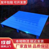 China Custom Load Capacity Heavy Duty Steel Pallet For Industrial Storage for sale