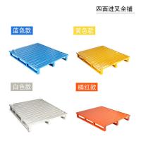 China Stackable Heavy Duty Aluminum Pallets 1200x1000mm Customizable Warehouse Storage for sale
