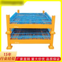 China 2-4 Layers and Blue Wire Mesh Pallet Cage with Move Structure for sale