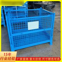 China 1000kg Foldable Wire Mesh Pallet Cage with Wheels for Warehouse Storage for sale