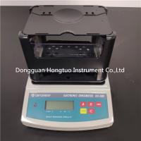 China DH-300 Solids Density Meter Price Portable Solids Densimeter Laboratory Test Equipment for sale