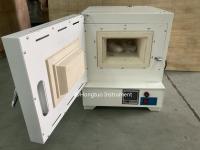 China Ash Determination Resistance Muffle Furnace, Ash Content Determination Tester Heat Treatment Oven DH-BZH-4-10 for sale