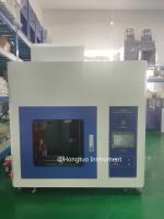 China Needle Flame Test Machine Combustion Tester Needle Flame Flammability Testing Chamber HT-5169T-N for sale