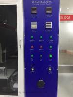 China Leakage Current Tracking Index Tester /Tracking Test Apparatus for sale