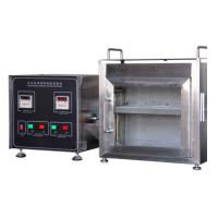 China Automobile Interior Combustion Test Machine for sale